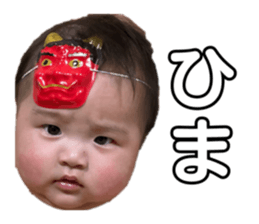 cimba. | Yabe-LINE貼圖代購 | 台灣No.1，最便宜高效率的代購網