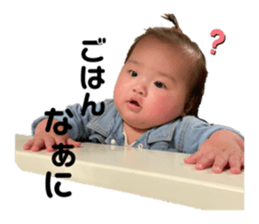 cimba. | Yabe-LINE貼圖代購 | 台灣No.1，最便宜高效率的代購網