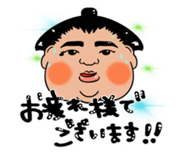 Sumo peach man | Yabe-LINE貼圖代購 | 台灣No.1，最便宜高效率的代購網