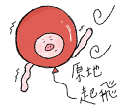 Piglet 變裝小豬 一堆小豬 | Yabe-LINE貼圖代購 | 台灣No.1，最便宜高效率的代購網