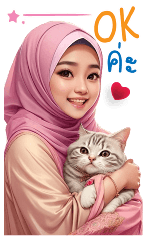 HUDA hijab1th BigStickers | Yabe-LINE貼圖代購 | 台灣No.1，最便宜高效率的代購網