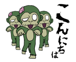 Undead Monkey Move year | Yabe-LINE貼圖代購 | 台灣No.1，最便宜高效率的代購網