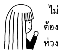 Lawyer follows up | Yabe-LINE貼圖代購 | 台灣No.1，最便宜高效率的代購網