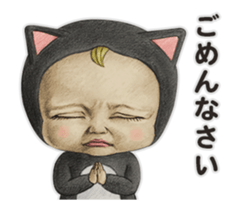 Let's go Sadayuki! Move!6 | Yabe-LINE貼圖代購 | 台灣No.1，最便宜高效率的代購網