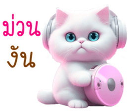 OMO cute white cat (Kum-muang) | Yabe-LINE貼圖代購 | 台灣No.1，最便宜高效率的代購網