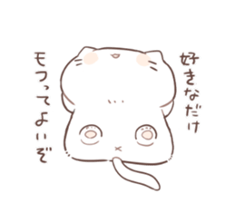 Cute neutral character Sticker | Yabe-LINE貼圖代購 | 台灣No.1，最便宜高效率的代購網