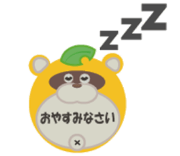 Marunkotachi Tanuki and friends | Yabe-LINE貼圖代購 | 台灣No.1，最便宜高效率的代購網