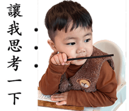 jessica bobo | Yabe-LINE貼圖代購 | 台灣No.1，最便宜高效率的代購網