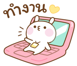 Great Teamwork by Giiive studio | Yabe-LINE貼圖代購 | 台灣No.1，最便宜高效率的代購網