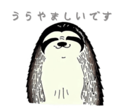 Funny Rare Animal | Yabe-LINE貼圖代購 | 台灣No.1，最便宜高效率的代購網