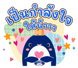 CTW CARGO Sticker Girl | Yabe-LINE貼圖代購 | 台灣No.1，最便宜高效率的代購網