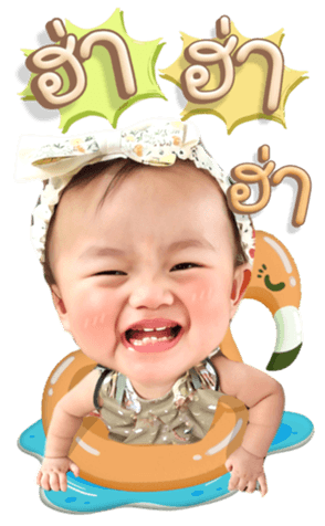 Baby Iya | Yabe-LINE貼圖代購 | 台灣No.1，最便宜高效率的代購網