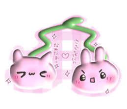 musiba mu._20230908135400 | Yabe-LINE貼圖代購 | 台灣No.1，最便宜高效率的代購網