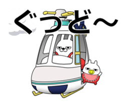 moving rubbing rabbit Jr. 4 | Yabe-LINE貼圖代購 | 台灣No.1，最便宜高效率的代購網