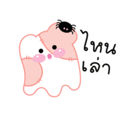 Fluffy Dog Boo Boo | Yabe-LINE貼圖代購 | 台灣No.1，最便宜高效率的代購網