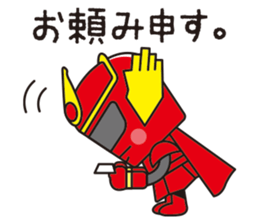 TEBUKUROMAN Sticker -Higashikagawa ver.- | Yabe-LINE貼圖代購 | 台灣No.1，最便宜高效 ...