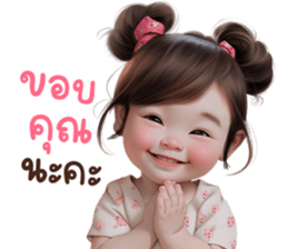 Kimmy So cute Mini | Yabe-LINE貼圖代購 | 台灣No.1，最便宜高效率的代購網