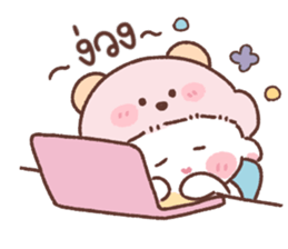 cute tofu bear | Yabe-LINE貼圖代購 | 台灣No.1，最便宜高效率的代購網