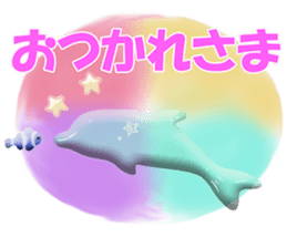 plump sea2 | Yabe-LINE貼圖代購 | 台灣No.1，最便宜高效率的代購網