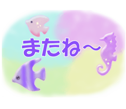 plump sea2 | Yabe-LINE貼圖代購 | 台灣No.1，最便宜高效率的代購網