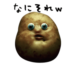 Talking potato w | Yabe-LINE貼圖代購 | 台灣No.1，最便宜高效率的代購網