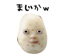 Talking potato w | Yabe-LINE貼圖代購 | 台灣No.1，最便宜高效率的代購網