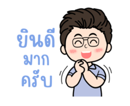 Zhang Stickers | Yabe-LINE貼圖代購 | 台灣No.1，最便宜高效率的代購網