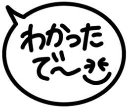 OSAKA simple | Yabe-LINE貼圖代購 | 台灣No.1，最便宜高效率的代購網