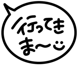 OSAKA simple | Yabe-LINE貼圖代購 | 台灣No.1，最便宜高效率的代購網