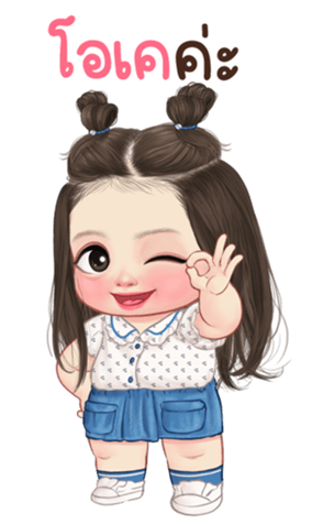 Minnie Cheeky Girl (Big Stickers) | Yabe-LINE貼圖代購 | 台灣No.1，最便宜高效率的代購網