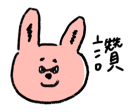 粉紅兔子:) | Yabe-LINE貼圖代購 | 台灣No.1，最便宜高效率的代購網