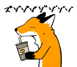 tabun kitsune 2 | Yabe-LINE貼圖代購 | 台灣No.1，最便宜高效率的代購網