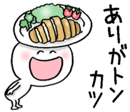 Puns that rice cakes say 6 | Yabe-LINE貼圖代購 | 台灣No.1，最便宜高效率的代購網