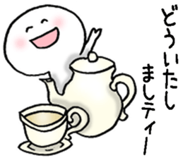 Puns that rice cakes say 7 | Yabe-LINE貼圖代購 | 台灣No.1，最便宜高效率的代購網