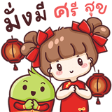 AIS Points แลกความพิเศษหลากหลาย ให้กับลูกค้าAIS ทั่วประเทศ