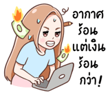 AIS Points แลกความพิเศษหลากหลาย ให้กับลูกค้าAIS ทั่วประเทศ