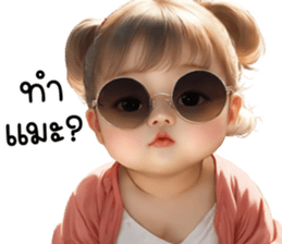 Chubby Cute kid Tuateung | Yabe-LINE貼圖代購 | 台灣No.1，最便宜高效率的代購網