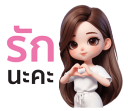 VaVa Warisa | Yabe-LINE貼圖代購 | 台灣No.1，最便宜高效率的代購網