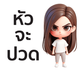 VaVa Warisa | Yabe-LINE貼圖代購 | 台灣No.1，最便宜高效率的代購網