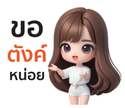 VaVa Warisa | Yabe-LINE貼圖代購 | 台灣No.1，最便宜高效率的代購網