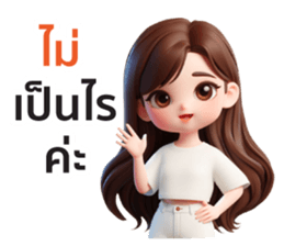 VaVa Warisa | Yabe-LINE貼圖代購 | 台灣No.1，最便宜高效率的代購網