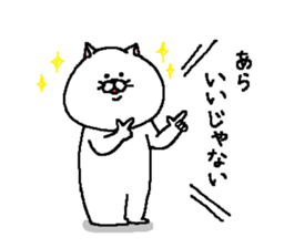 Middle aged sticker(2) | Yabe-LINE貼圖代購 | 台灣No.1，最便宜高效率的代購網