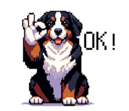 Pixel Art Bernese Mountain Dog | Yabe-LINE貼圖代購 | 台灣No.1，最便宜高效率的代購網