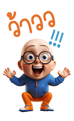 FaFa Cool Baby and cute day | Yabe-LINE貼圖代購 | 台灣No.1，最便宜高效率的代購網