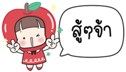 Little Apple & Meow Pear Cute Chat | Yabe-LINE貼圖代購 | 台灣No.1，最便宜高效率的代購網