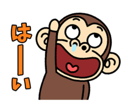 Funny Monkey Simple | Yabe-LINE貼圖代購 | 台灣No.1，最便宜高效率的代購網