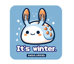 Global Cute Sea Slug Stickers 2 | Yabe-LINE貼圖代購 | 台灣No.1，最便宜高效率的代購網