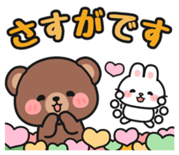 nicco-nicco 10 | Yabe-LINE貼圖代購 | 台灣No.1，最便宜高效率的代購網