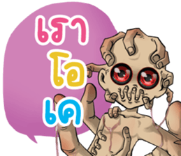 Rao O Khe...ONE WORD STICKER | Yabe-LINE貼圖代購 | 台灣No.1，最便宜高效率的代購網