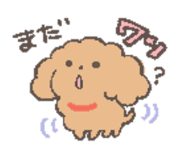 wan_ wan_sticker | Yabe-LINE貼圖代購 | 台灣No.1，最便宜高效率的代購網